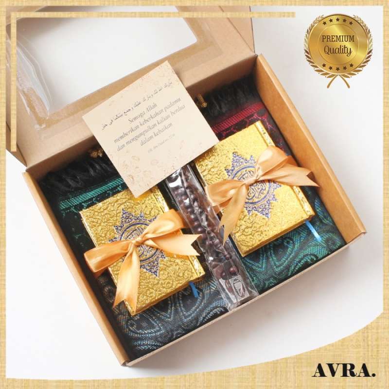 Promo Kado Pernikahan Sahabat Hadiah Pernikahan Kado Pernikahan Hampers ...