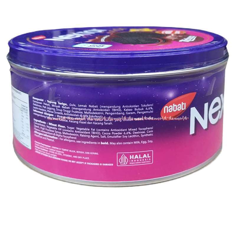 Jual Nabati Nextar Star Noir 105gr Double Cream Richoco Sandwich Biskuit Isi Krim Coklat Kemasan