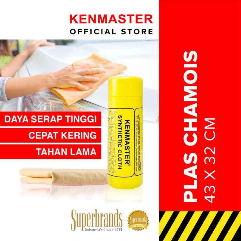 Harga Lap Kanebo Bagus 💯 Terbaru, Spesifikasi, & Kredit Februari 2025
