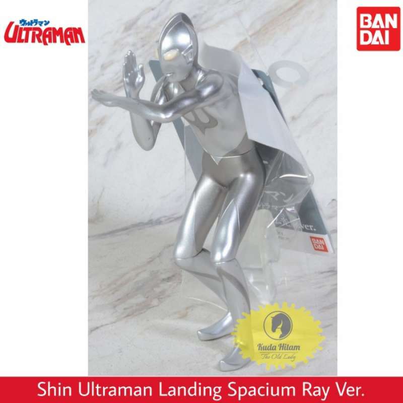 Promo Movie Monster Series Shin Ultraman First Landing Spacium Ray Beam ...