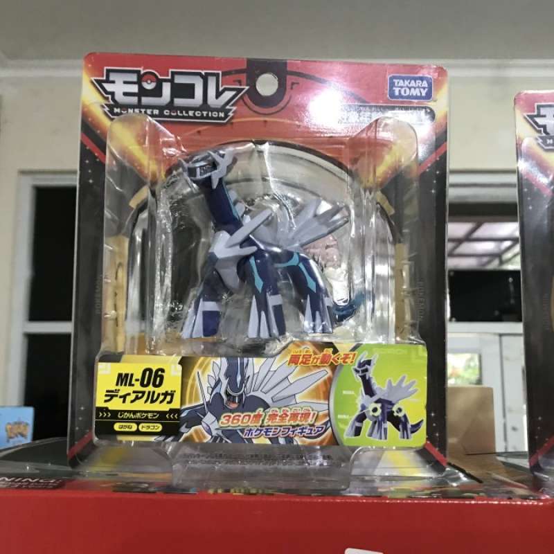 Promo Takara Tomy Moncolle Pokemon ML-06 DIALGA Action Figure Diskon 23 ...