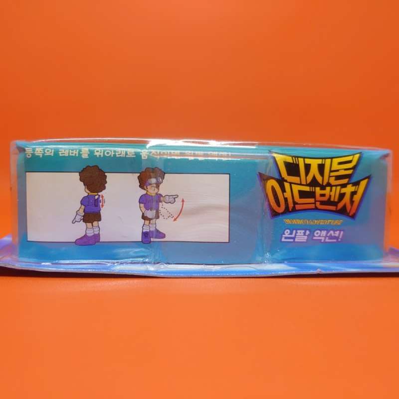Promo DIGIMON ADVENTURE ACTION FEATURE - TAICHI & HIKARI BANDAI Diskon ... Promo DIGIMON ADVENTURE ACTION FEATURE - TAICHI & HIKARI BANDAI Diskon ...