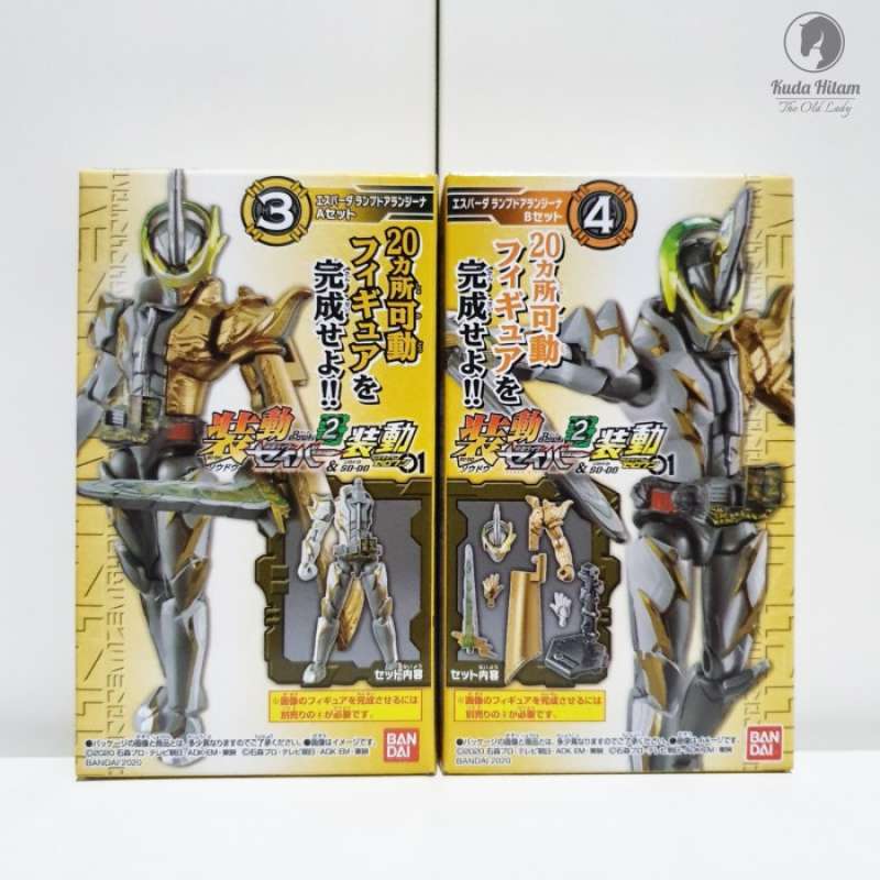 Promo Sodo So Do Kamen Rider Saber Book V 2 Zero One Espada Lamp Do ... Promo Sodo So Do Kamen Rider Saber Book V 2 Zero One Espada Lamp Do ...