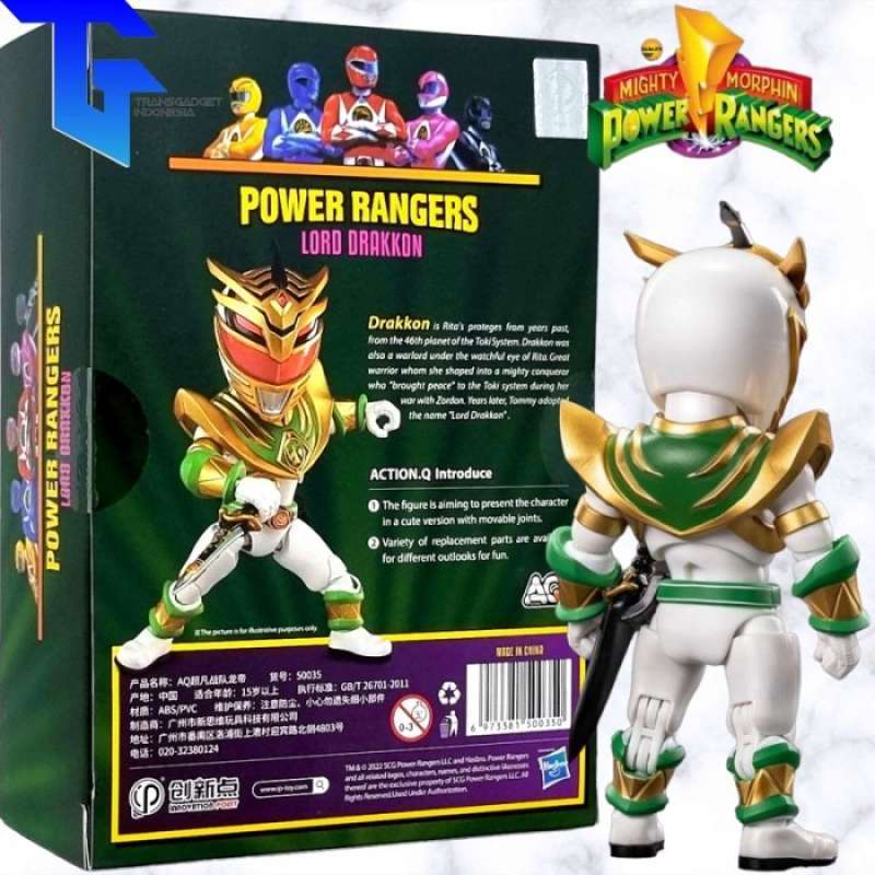 Promo Innovation Point Action Q Power Rangers - Green Ranger / Lord ...