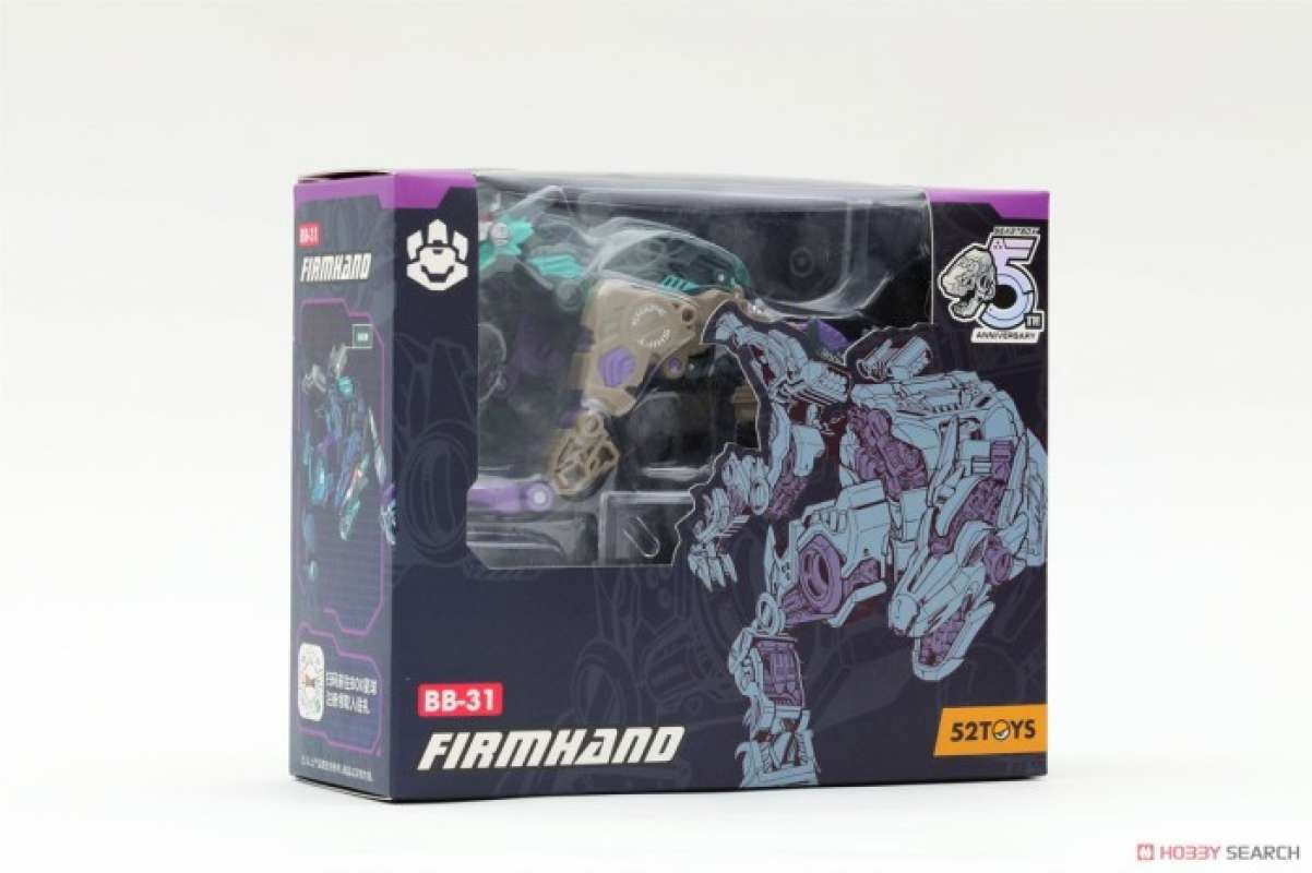 Promo 52TOYS BeastBox BB-31 Firmhand Wolf Action Figure Beast Box ...