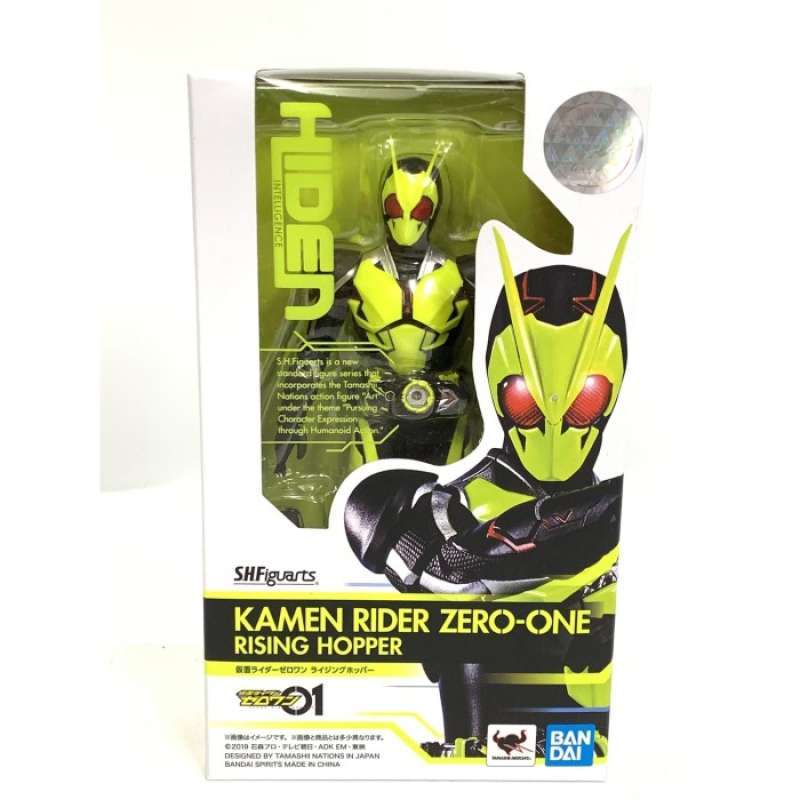 Promo SHF S.H.Figuarts Kamen Rider Zero One Rising Hopper Diskon 23% di ...