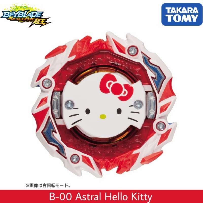 Promo Takara Tomy Beyblade Db B-00 Astral Hello Kitty Dynamite Battle ...