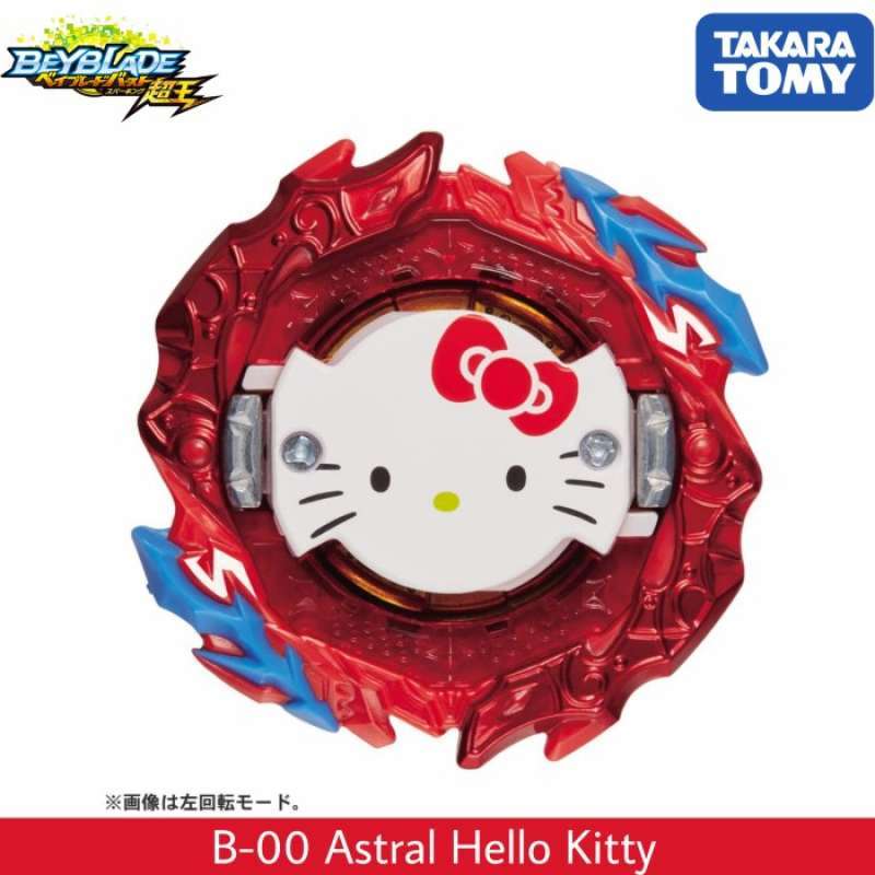 Promo Takara Tomy Beyblade Db B-00 Astral Hello Kitty Dynamite Battle ...