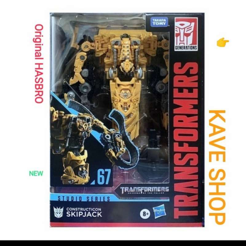 Promo Transformers Studio Series Voyager - Skipjack - Original Hasbro ...