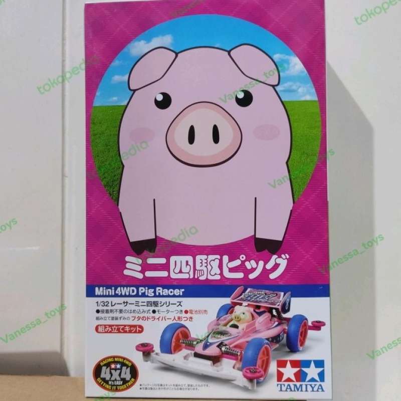 Promo Tamiya 18089 Mini 4wd Pig Racer (super-ii Chassis) Original ...