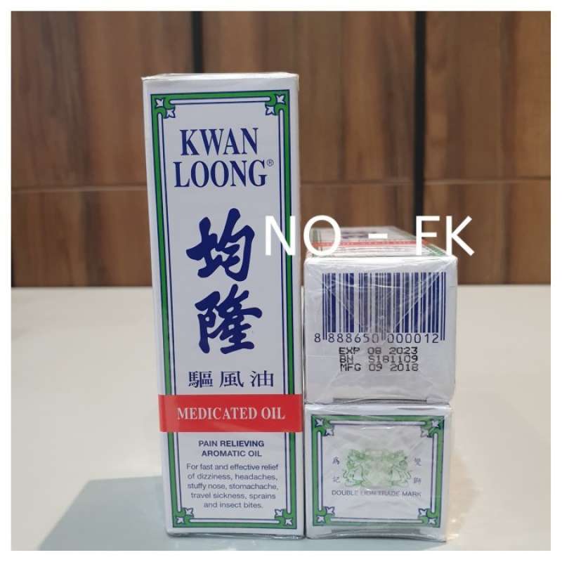 Promo Minyak Angin Kwan Loong Cap Dua Singa 57 Ml Diskon 33 Di Seller Bumi Living Store