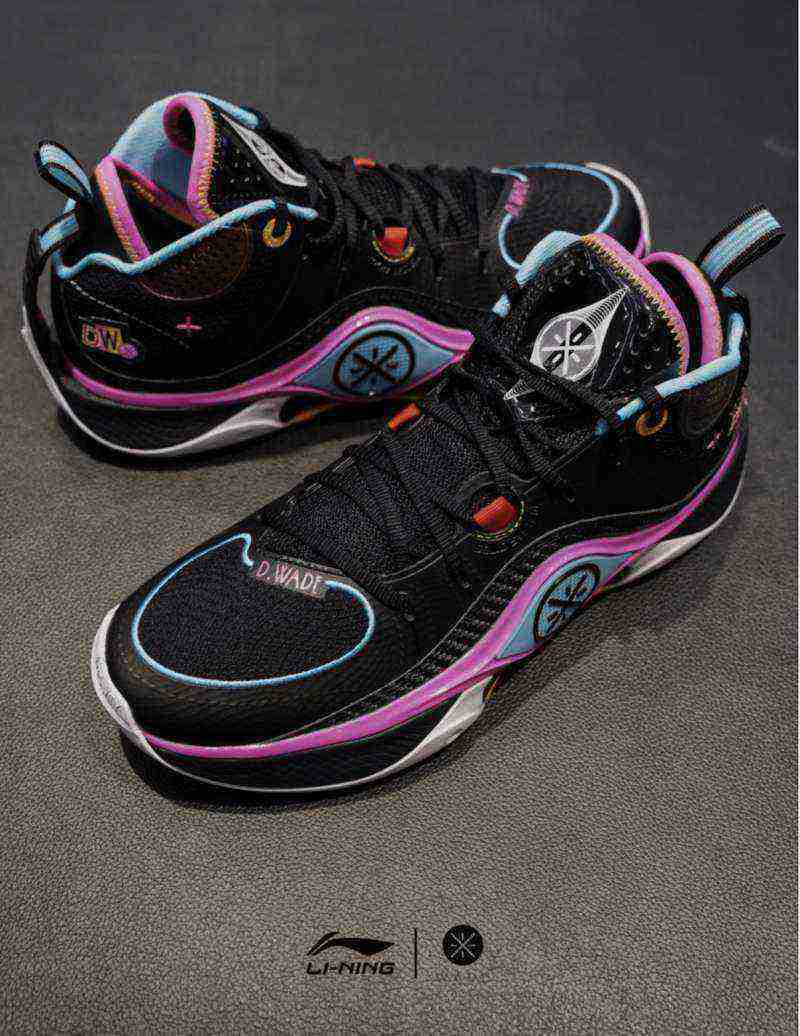 Jual Sepatu Basket Li-ning Wade Shadow 5 'miami Nights' Abpt053-1 Di ...