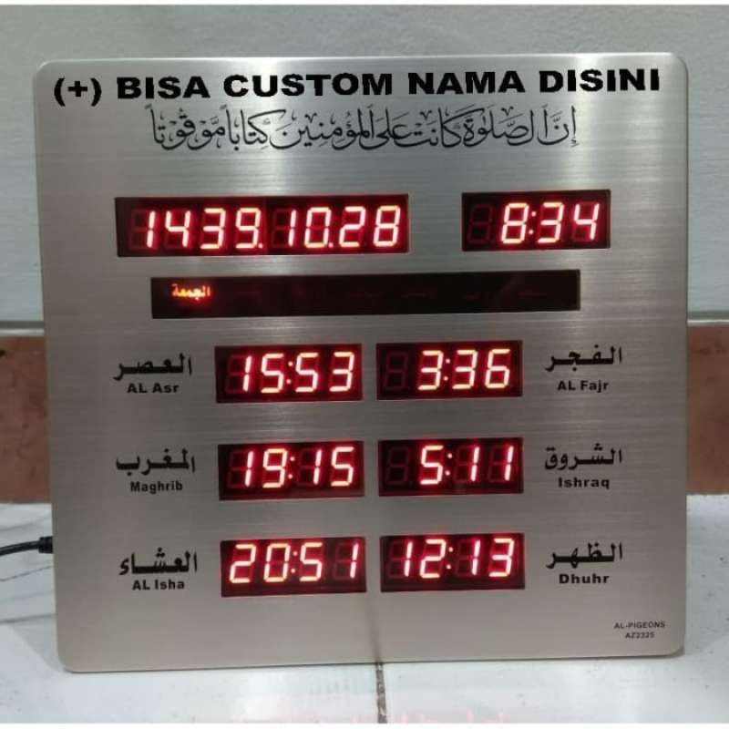 Promo Slim Led Clock-jam Digital-auto Azan Clock-jam 5 Waktu Diskon 33% ...