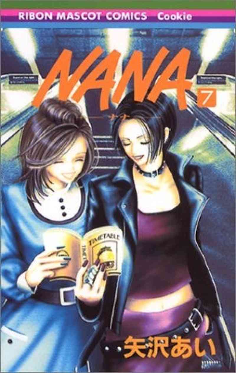 Promo Nana - Vol 7 - Komik Manga Jepang Import - Bahasa Japanese ...