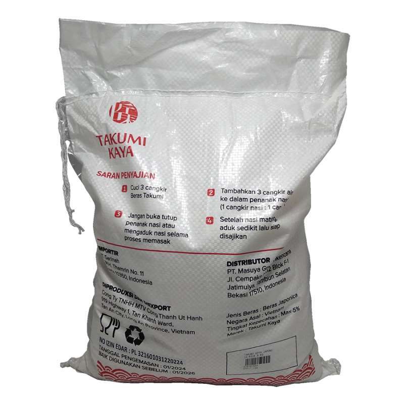 Jual Takumi Kaya Japonica Rice 5 Kg Di Seller Papaya Fresh Gallery ...