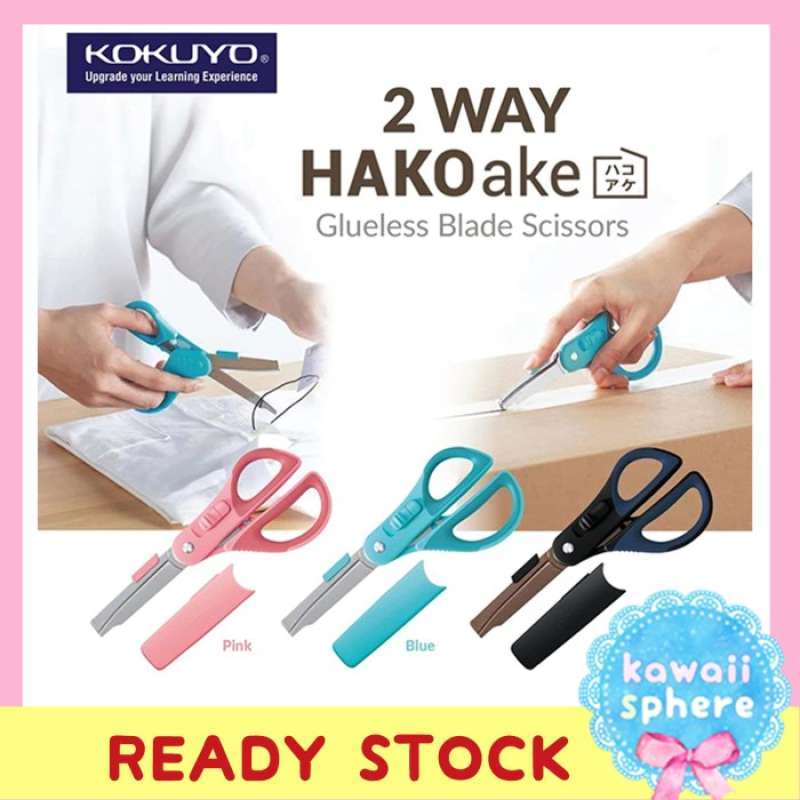 Promo Kokuyo Hakoake | Glueless Blade Scissors Kokuyo | Gunting Cutter Ready Diskon 23% Di ...