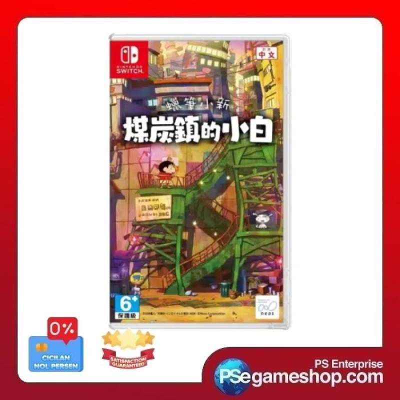 Jual Switch Crayon Shinchan Original Murah - Harga Diskon Juli 2024 ...