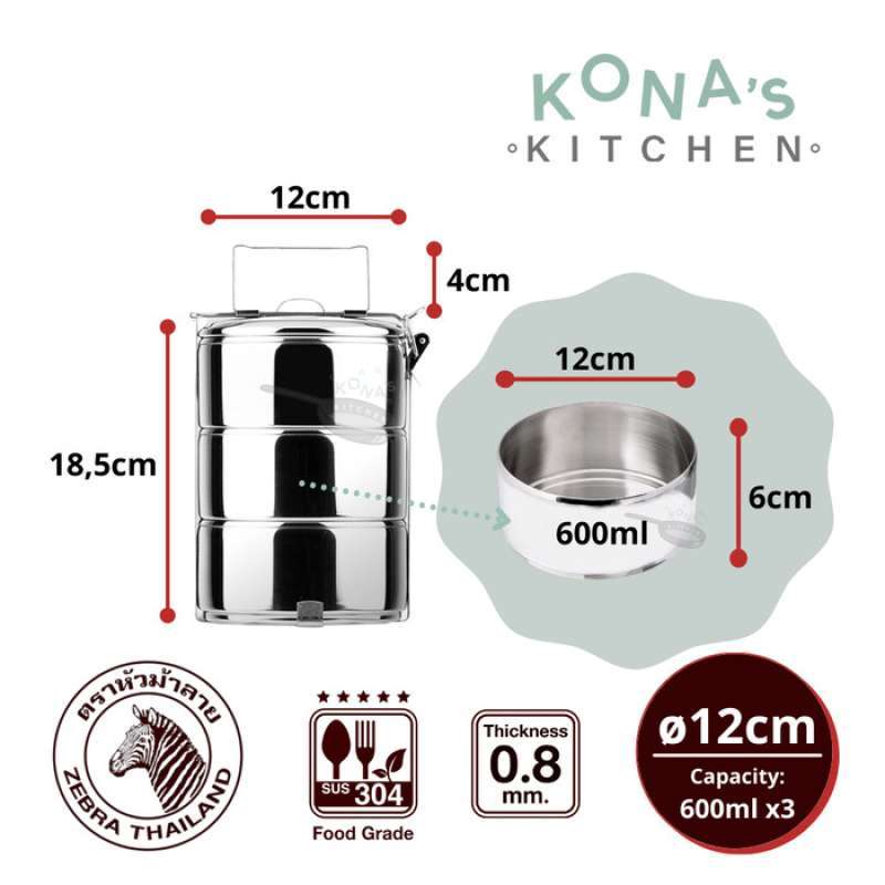 Jual Zebra Food Carrier 12x3 (150123) / Rantang Makanan Stainless Di ...