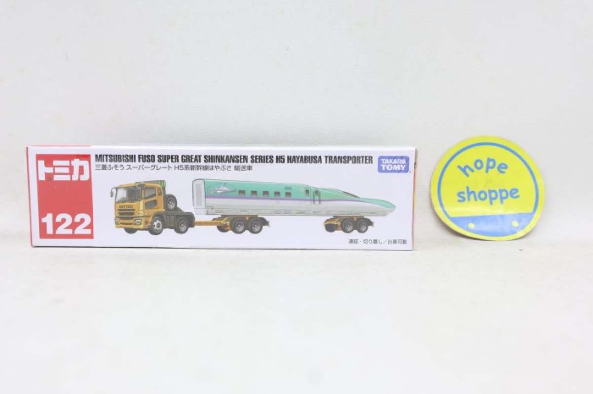 Promo Diecast Tomica Long 122 Mitsubishi Fuso Super Great Shinkansen H5 ...