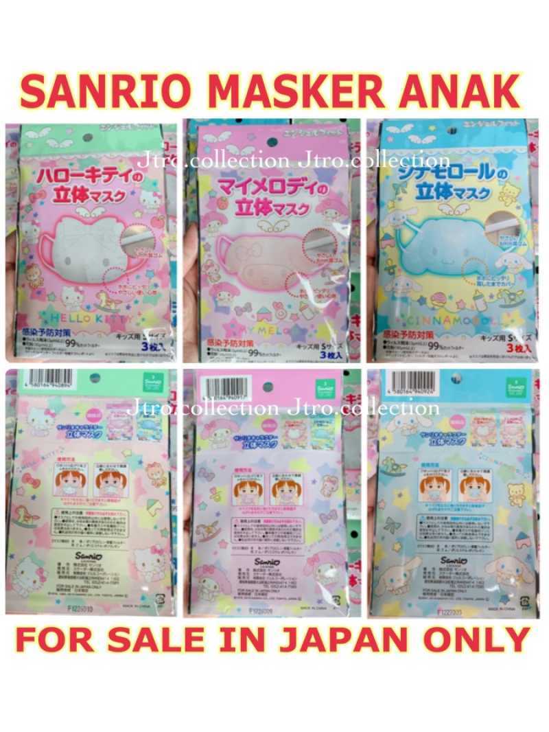 Jual (original) Sanrio Kids Mask - Sanrio Masker Anak - Masker Karakter ...