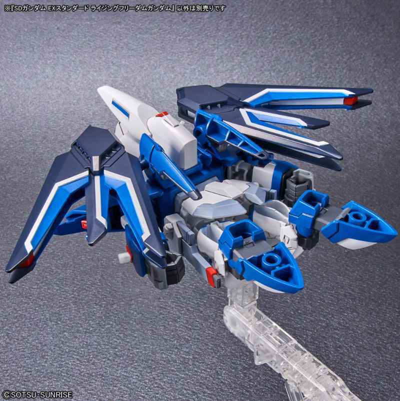 Jual Sd Ex Standard Rising Freedom Gundam Di Seller Avero - Cibinong - Kab. Bogor | Blibli