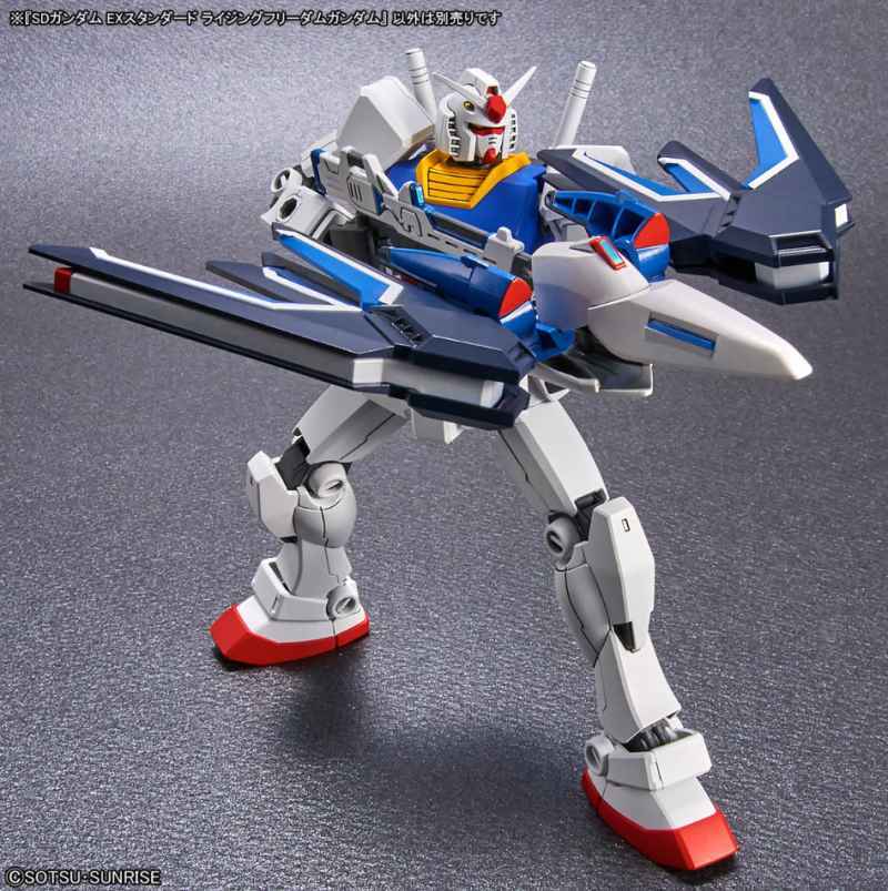 Jual Sd Ex Standard Rising Freedom Gundam Di Seller Avero - Cibinong - Kab. Bogor | Blibli