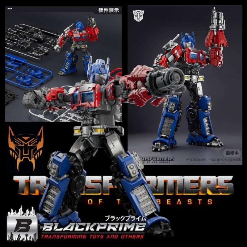Jual Buluke Transformers Rise Of The Beasts Optimus Prime Model Kit ...