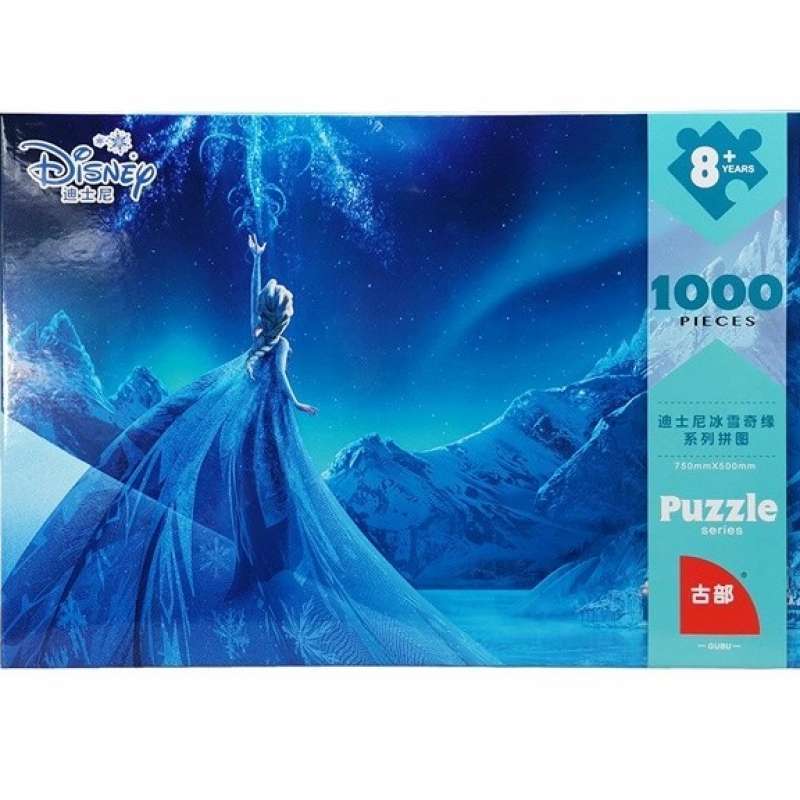 Jual Jigsaw Puzzle Disney Frozen 1000 Pcs Di Seller Velvet Store ...