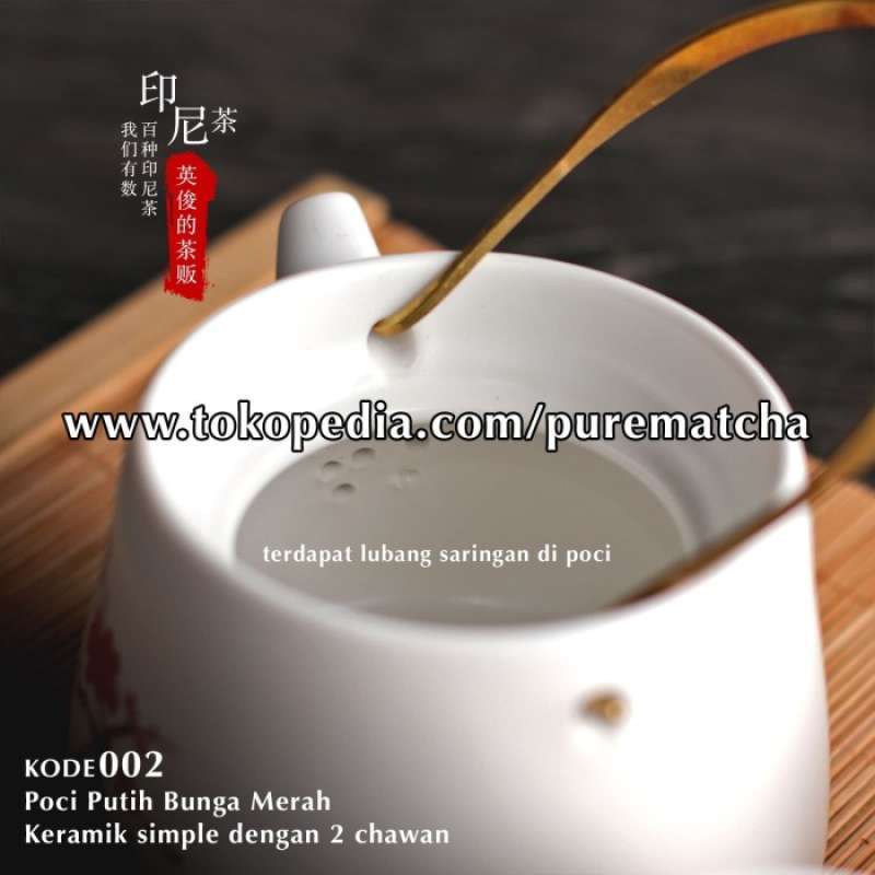 Promo Teapot Chinese Tea Set Motif Bunga Merah Tea Cup Poci Teh Keramik ...