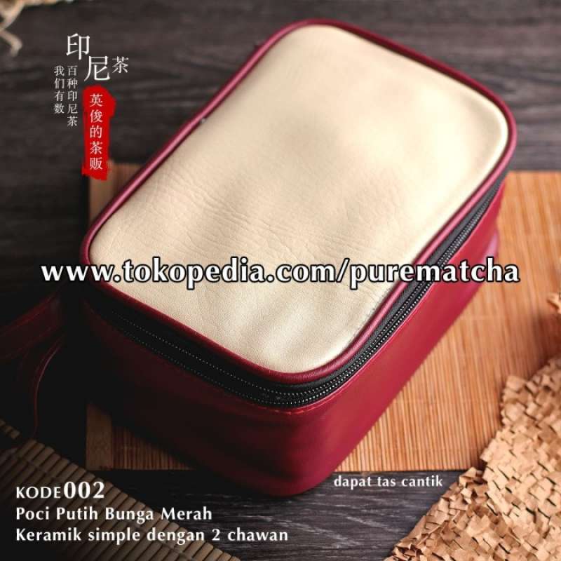 Promo Teapot Chinese Tea Set Motif Bunga Merah Tea Cup Poci Teh Keramik ...