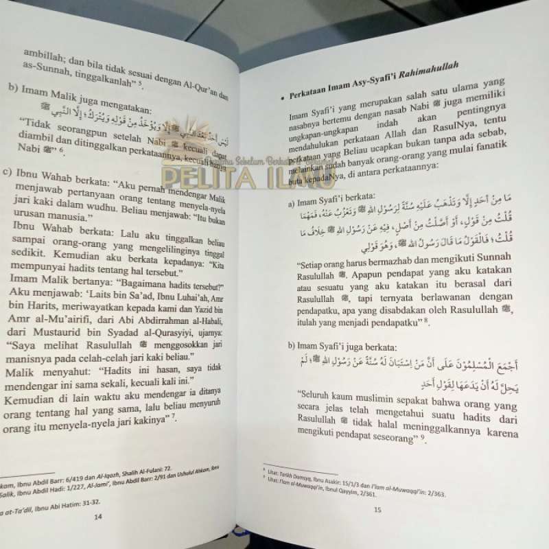 Promo Buku Ulama Madzhab Dalam Aqidah Dan Manhaj Diskon 23% Di Seller ...