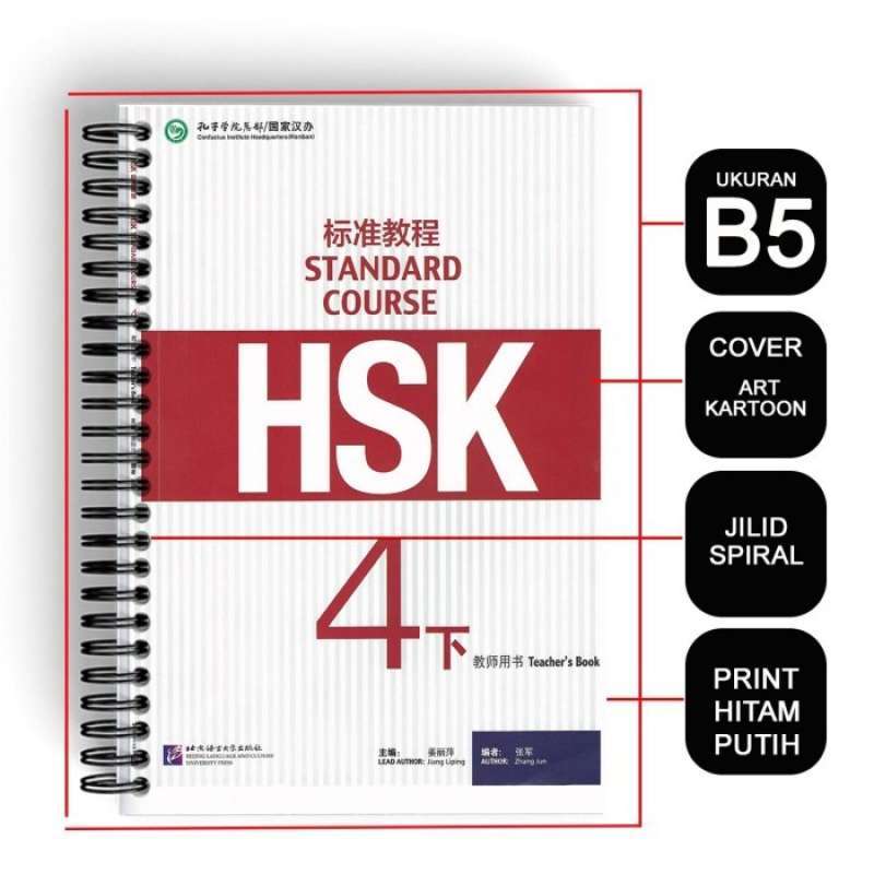 Promo Buku Belajar Hsk 4b Standard Course - Teacher Book Diskon 23% Di ...