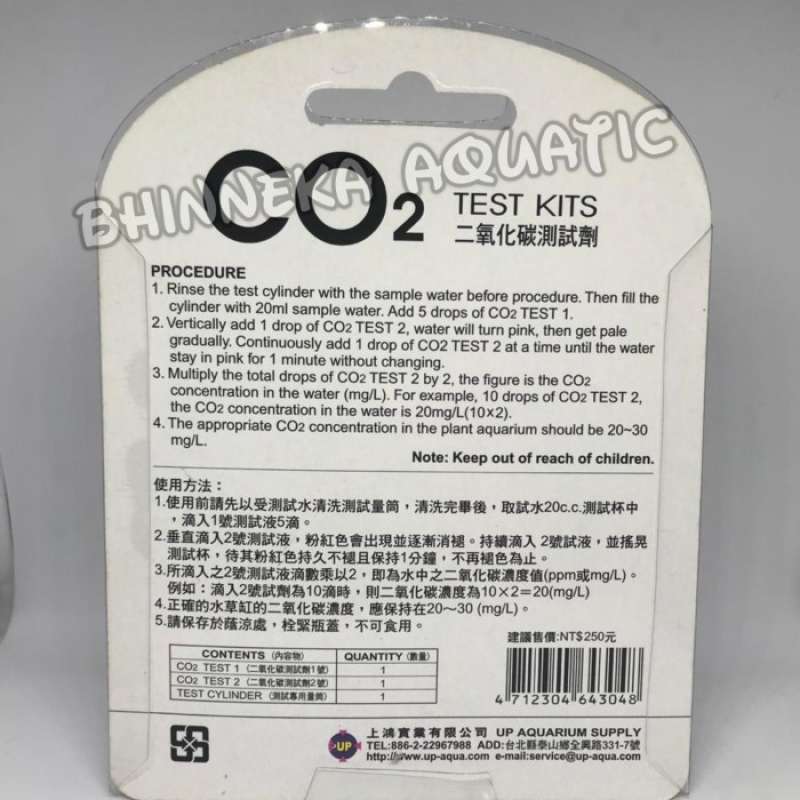 Promo Carbon Dioxide Co2 Test Kit Tester Cek Ukur Air Aquascape ...