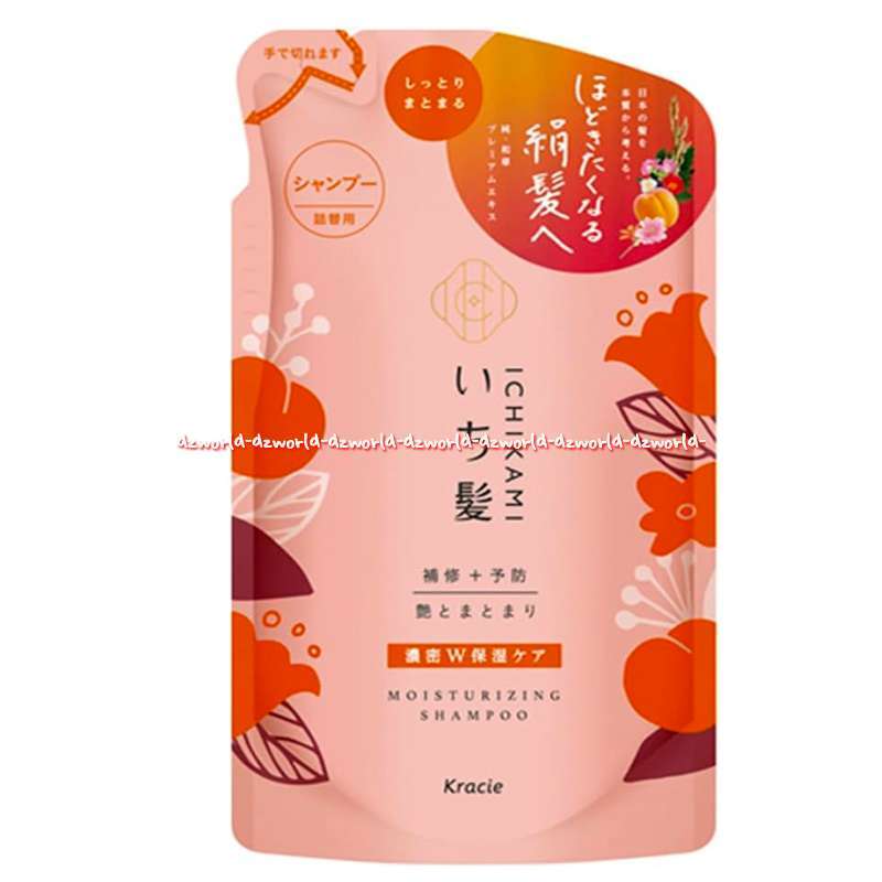 Jual Kracie Ichikami 330ml Hair Shampoo Sampoo Jepang Kemasan Pouch Refill Moisturising ...
