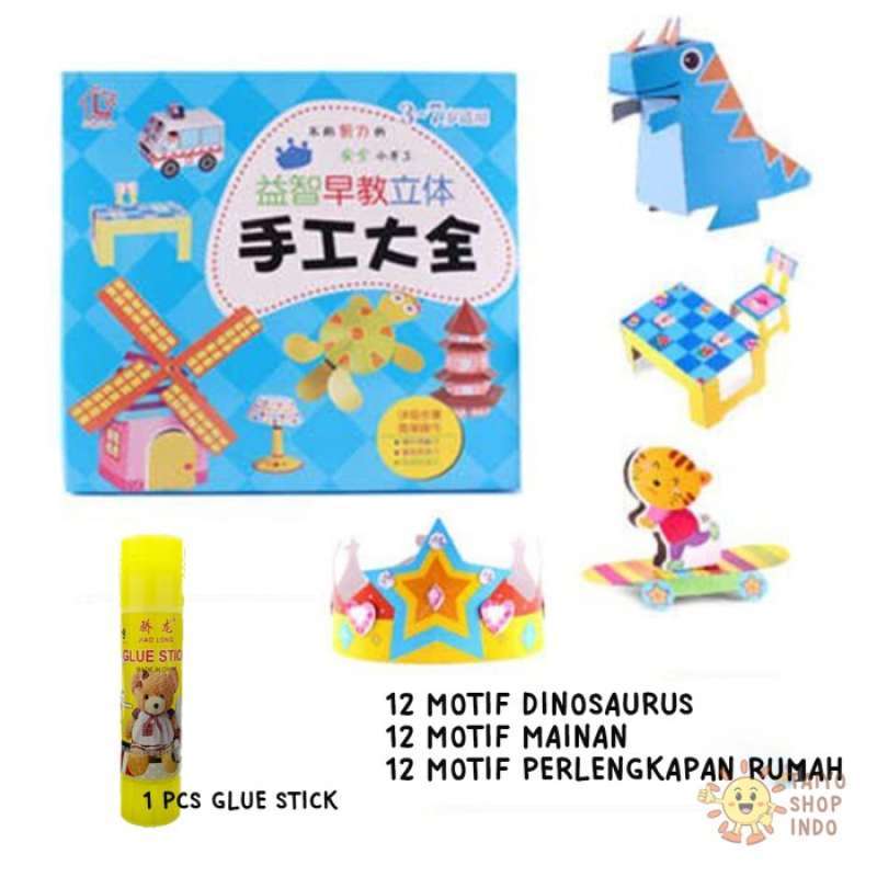 Promo Mainan Edukasi Diy 3d Cut Paper Book Origami 36 Bentuk Kerajinan ...