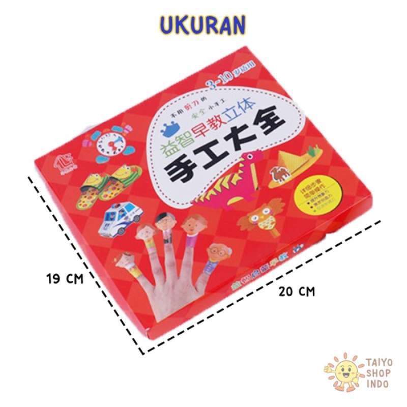 Promo Mainan Edukasi Diy 3d Cut Paper Book Origami 36 Bentuk Kerajinan ...