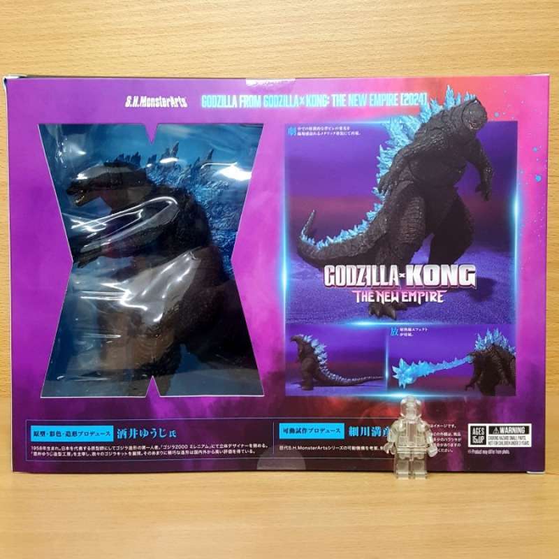 Promo Sh Monster Arts Godzilla [] 160mm Action Figure Shm Godzilla X ...