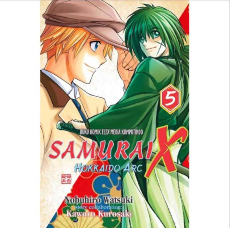 Promo Buku Komik Samurai X Hokkaido Arc Vol 5 Diskon 23% Di Seller Malini Store - Cengkareng ...