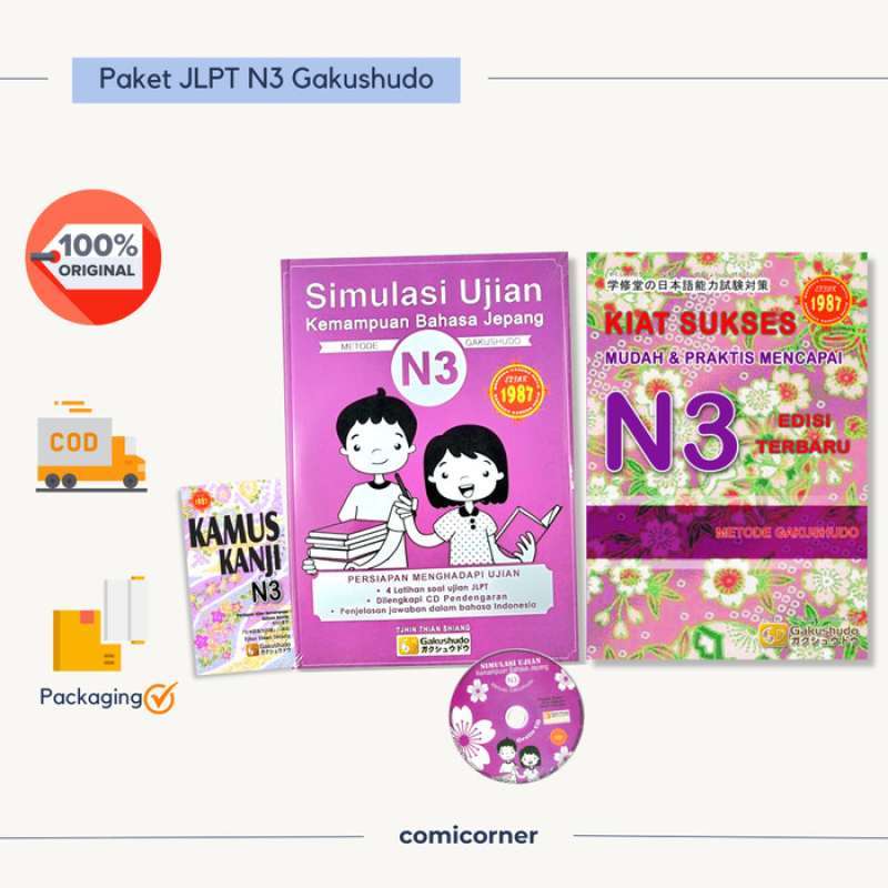 Promo Ori Paket Simulasi Ujian, Kiat Sukses, Kamus Kanji Jlpt N3 ... Promo Ori Paket Simulasi Ujian, Kiat Sukses, Kamus Kanji Jlpt N3 ...