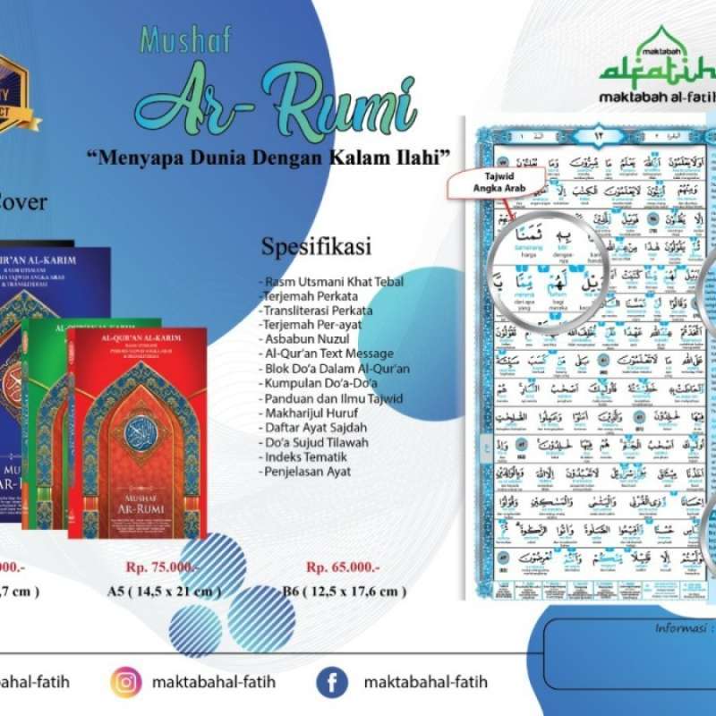 Promo Ori Al Quran Ar Rumi Ukuran A5 Tajwid Terjemah Transliterasi Per ...