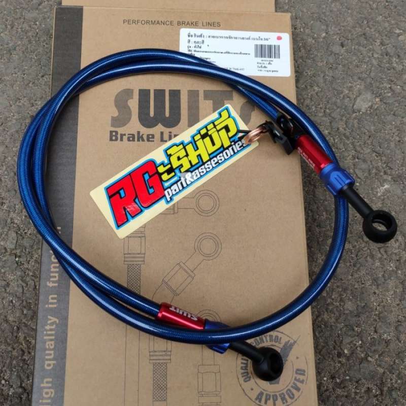 Promo Selang Rem Depan Swits 36 Inch Carbon Banjo Universal Ori ...