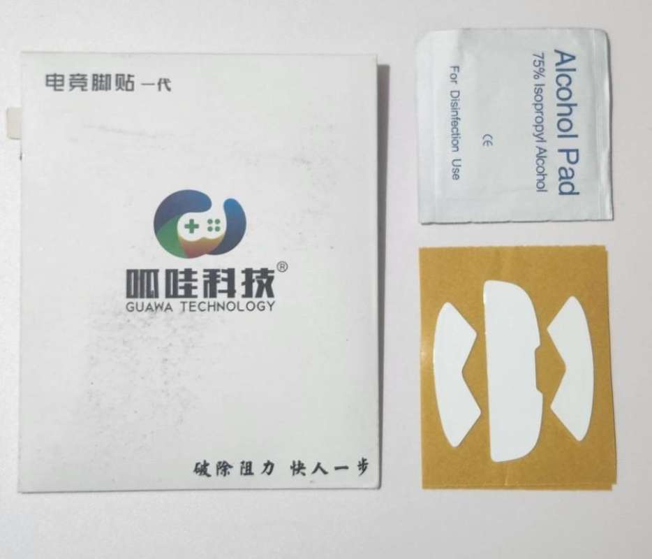 logitech g300s replacement