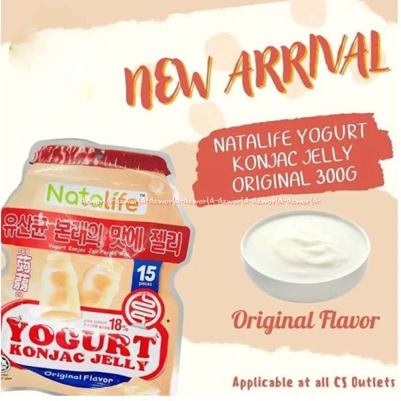 Jual Natalife 200gr Yogurt Konjac Jelly Original Flavour Permen Rasa Yogurt Yakult Original Apel ...