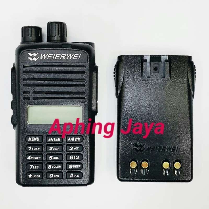 Jual Radio Ht/handy Talkie Weierwei Vev-2660 U+v Dual-band Di Seller Circlet - Cengkareng Timur ...