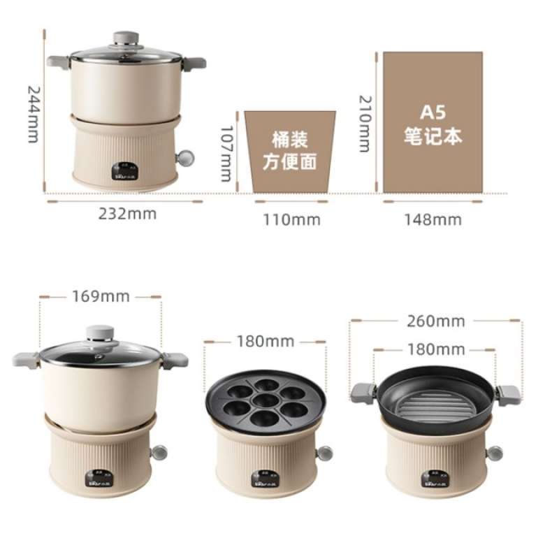 Promo Bear Electric Cooker Set 3in1 Hot Pot, Grill Pan, Takoyaki Pan ...