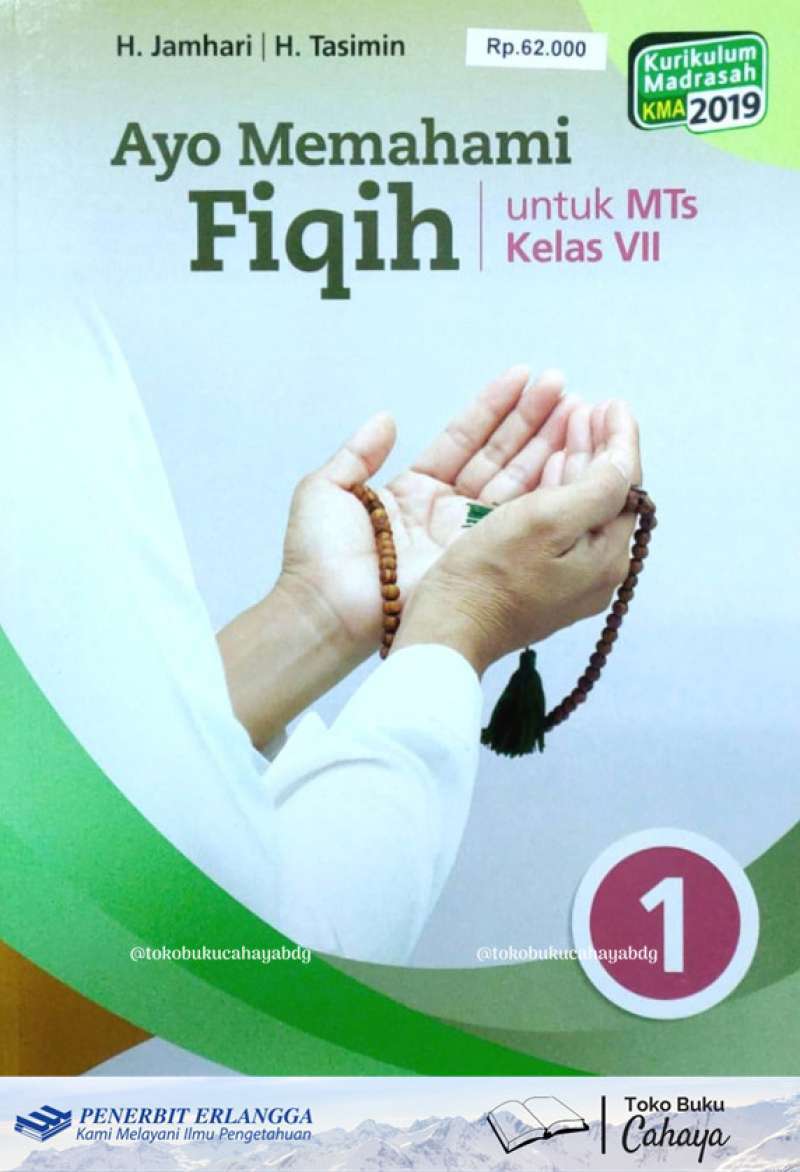Jual Buku Fiqih - Ski - Al Quran Hadits - Aqidah Mts Kelas 7 Ma / Kma 2019 - Aqidah Akhlak Di ...