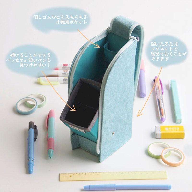 Jual Raymay Detecool Pencil Case Pen Stand Kotak Pensil Alat Tulis ...