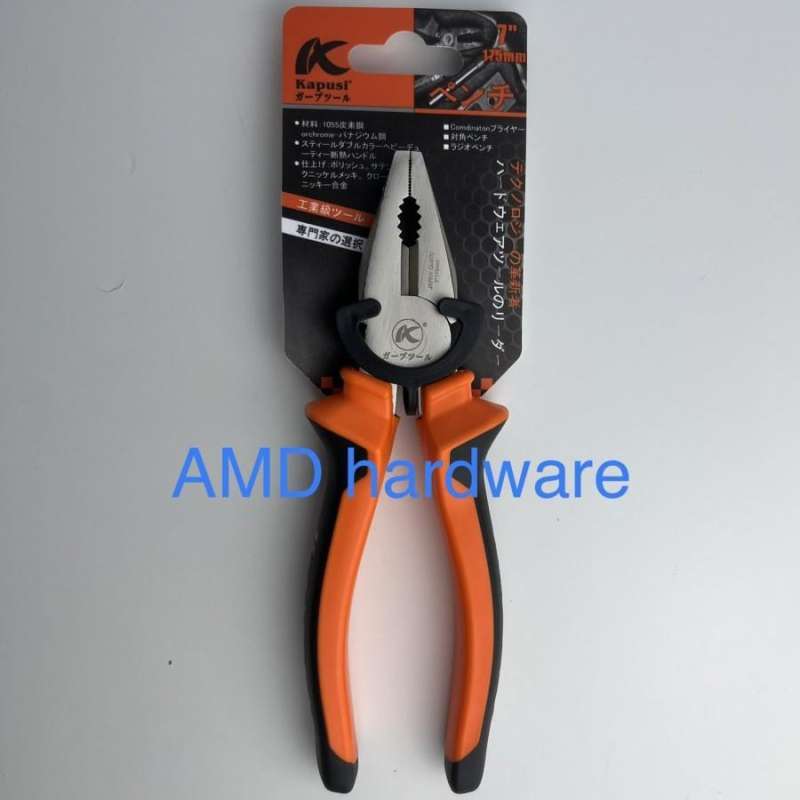 Jual Tang Kombinasi 7 Inchi Combination Pliers Original Tekiro Kapusi ...