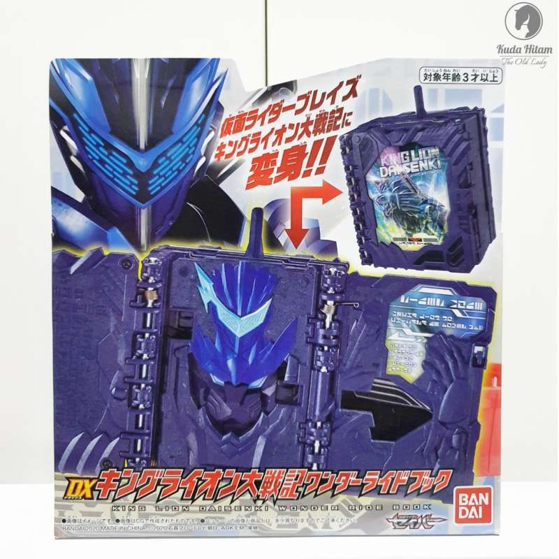 Jual Bandai Kamen Rider Saber Dx King Lion Daisenki Wonder Ride Book Di Seller The Old Lady ...
