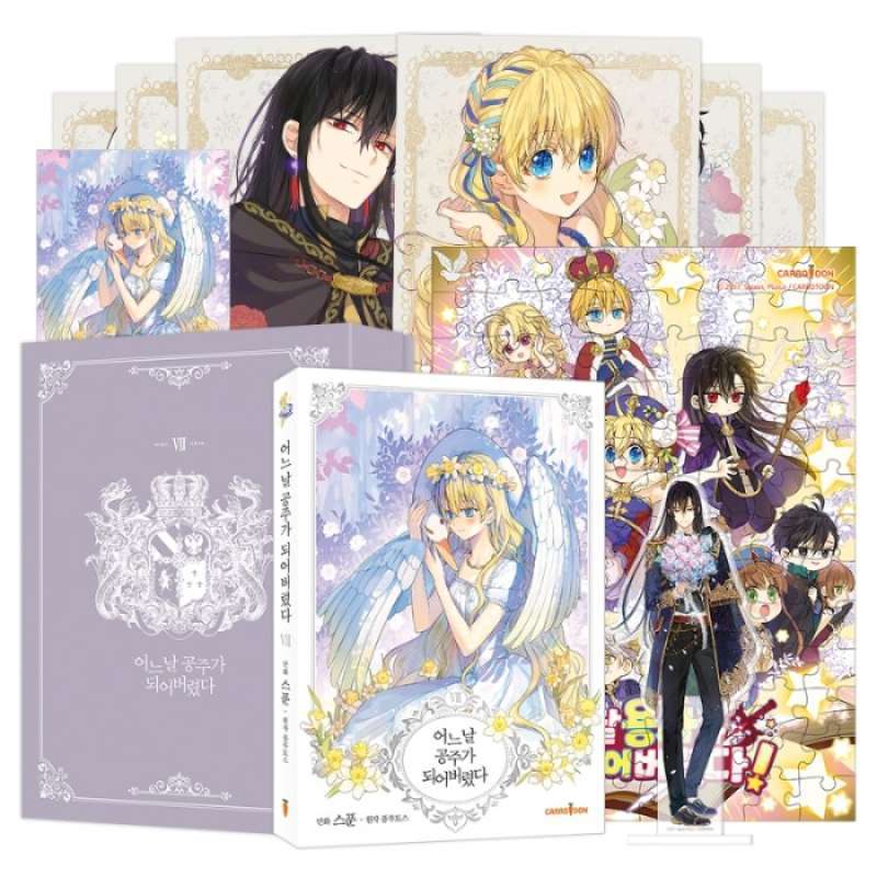 Jual Who Made Me A Princess Manhwa Webtoon Vol 7 - Limitededition Di ...